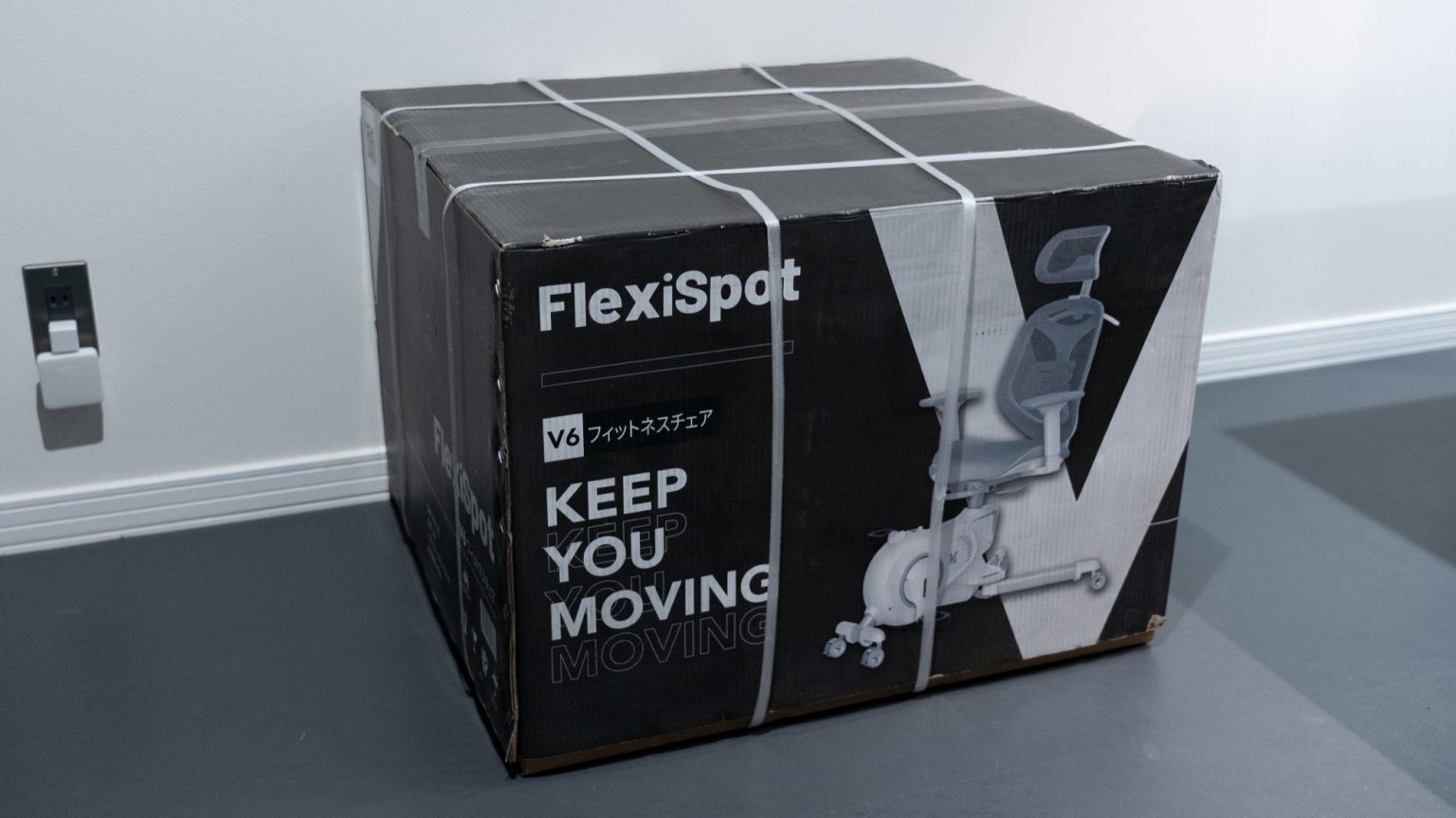 FlexiSpot V6レビュー！下半身を鍛えながらデスクワークできるフィットネスチェア！ | techyou（テックユー）